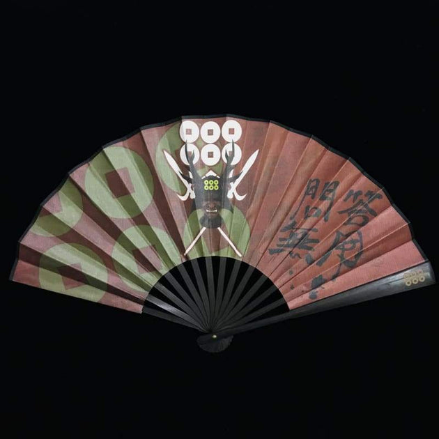 Hand Fan Japanese Folding Fan - Sanada Yukimura Foxtume