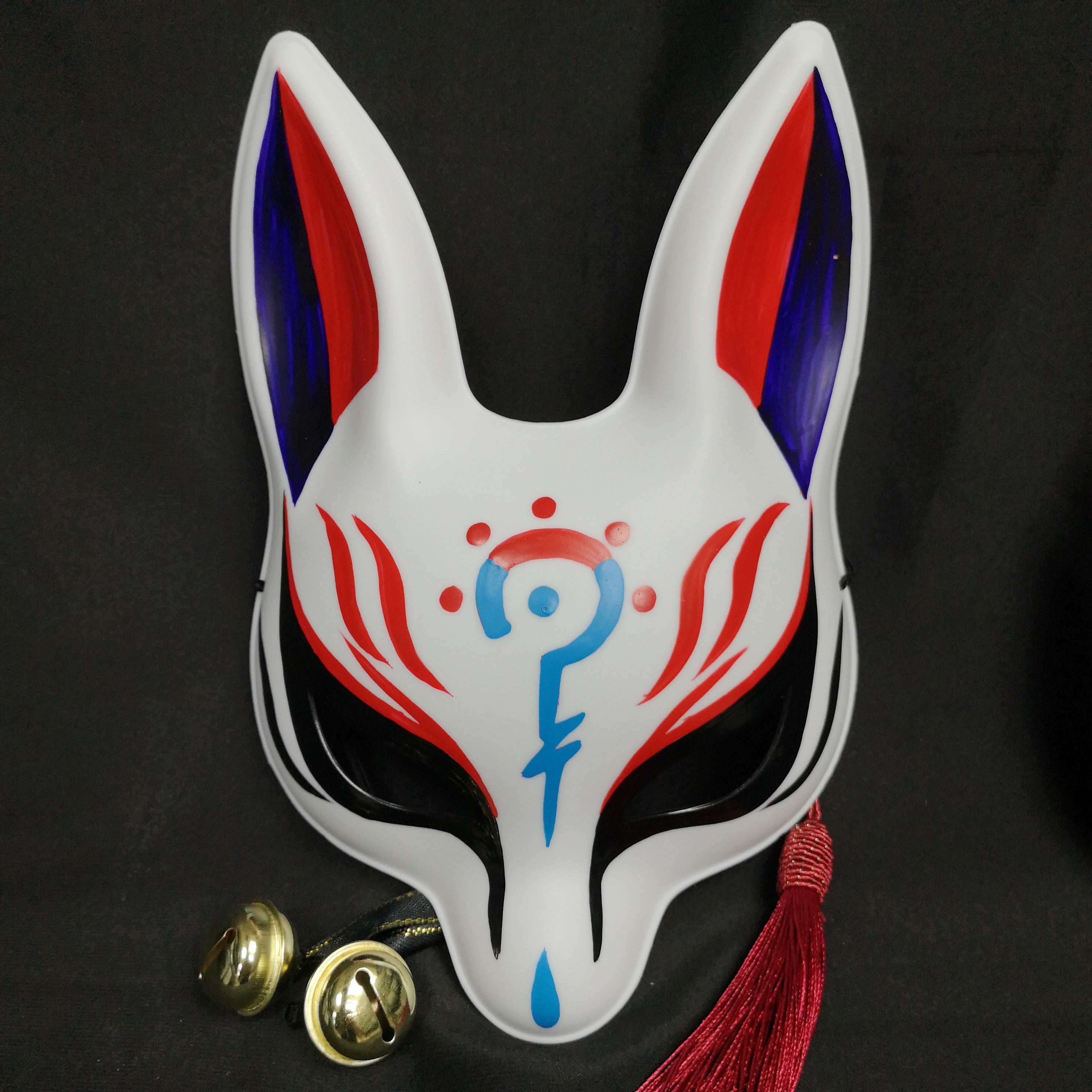 Anime Kitsune Mask
